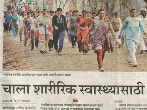 10 km “Mini Walk” (Road March) Competition, Taljai, Pune - Venkatesh ...